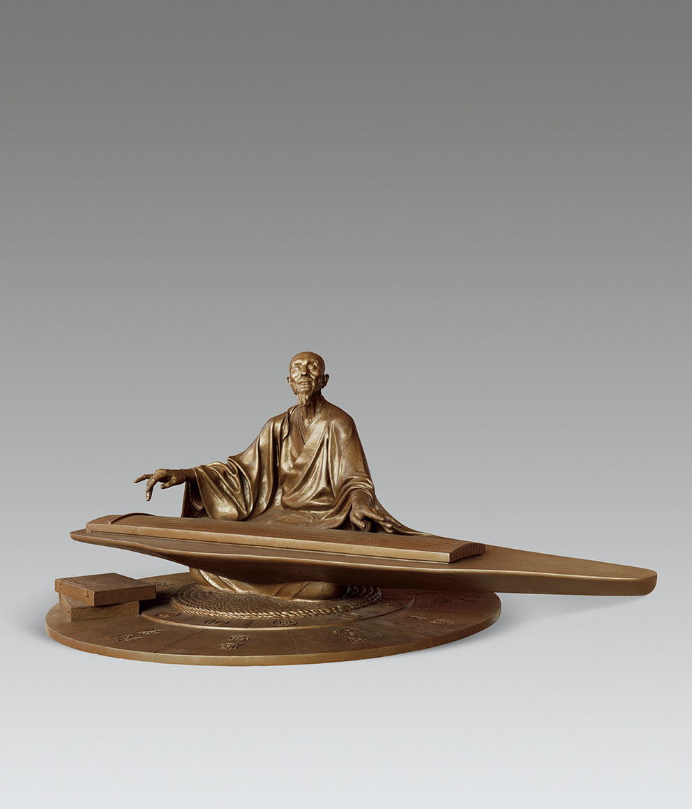 Exhibition of Sculptures in the Collection of NMC | National Museum of ...